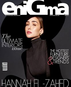 Hana El Zahed Height, Age, Husband, Family, Biography – UAESigma.ae