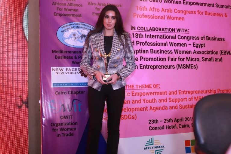 Yasmine Sabri Height, Age, Family, Biography – UAESigma.ae