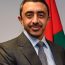 Saif bin Zayed Al Nahyan Age, Wife, Children, Family, Biography ...