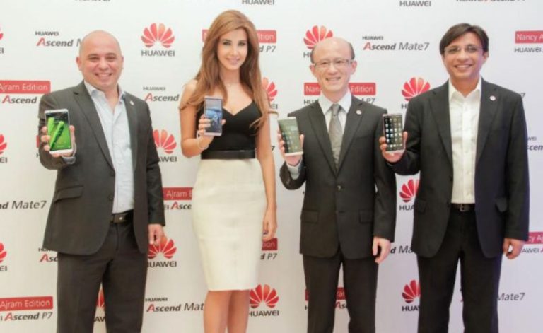 Nancy Ajram Height, Age, Husband, Children, Biography – UAESigma.ae